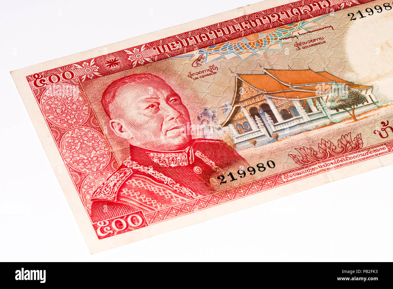 500 kip bank note. Kip is the national currency of Laos Stock Photo - Alamy