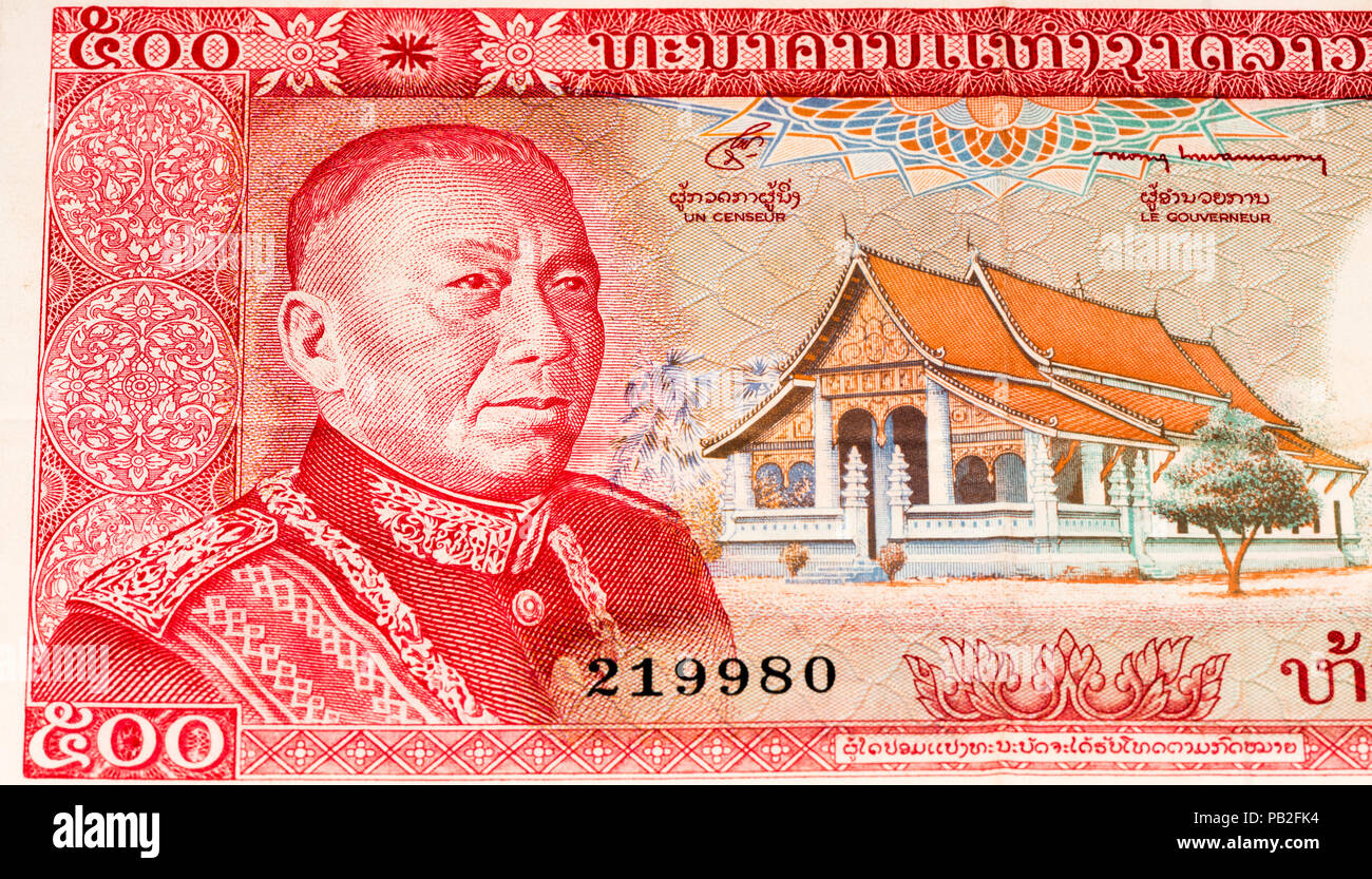 VELIKIE LUKI, RUSSIA - JULY 30, 2015: 500 kip bank note. Kip is the ...