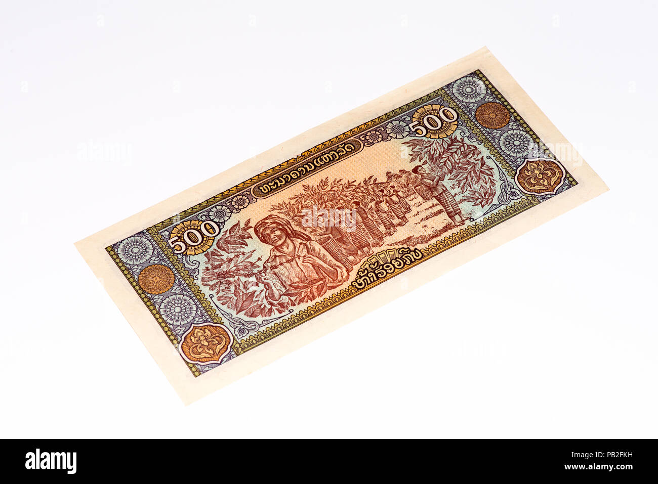 500 kip bank note. Kip is the national currency of Laos Stock Photo - Alamy