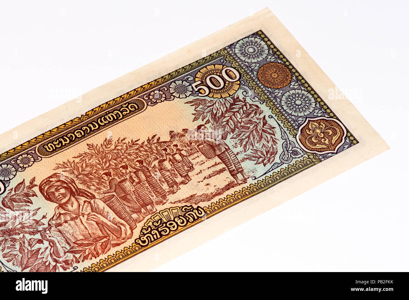 Laos kip currency note sign hi-res stock photography and images - Alamy