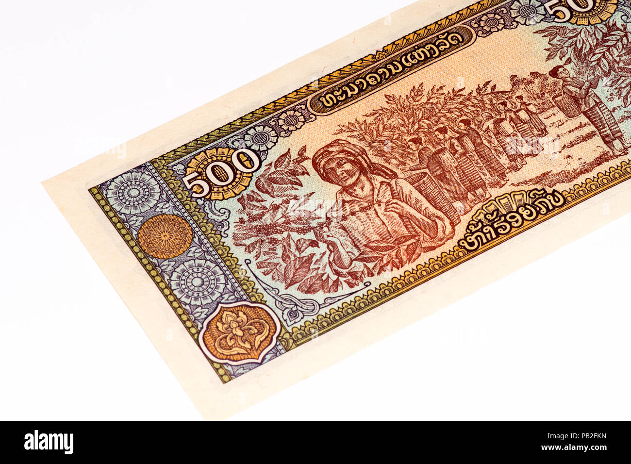 500 kip bank note. Kip is the national currency of Laos Stock Photo - Alamy