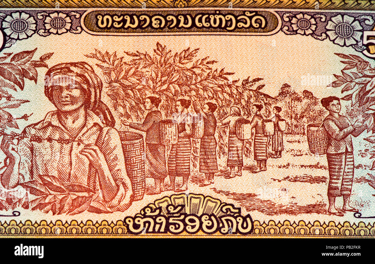 Laos kip currency sign hi-res stock photography and images - Alamy