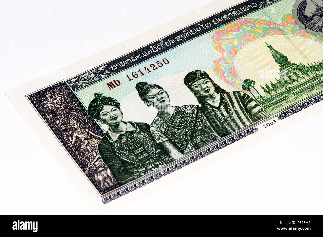 1000 kip bank note. Kip is the national currency of Laos Stock Photo ...