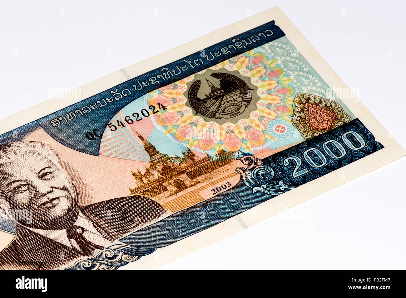 Laos Kip Currency Sign High Resolution Stock Photography and Images - Alamy