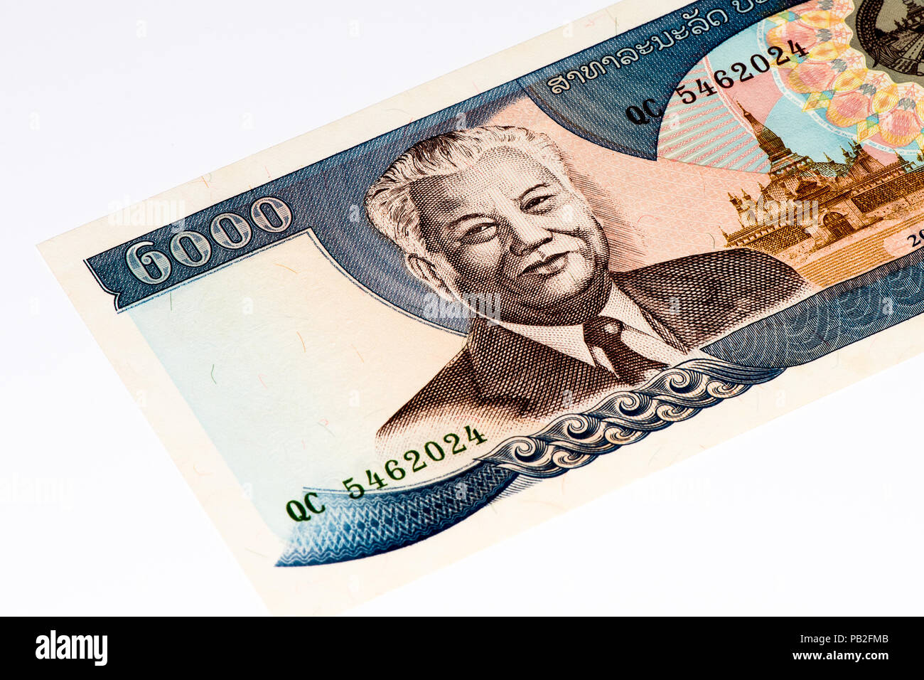 Laos kip currency sign hi-res stock photography and images - Alamy