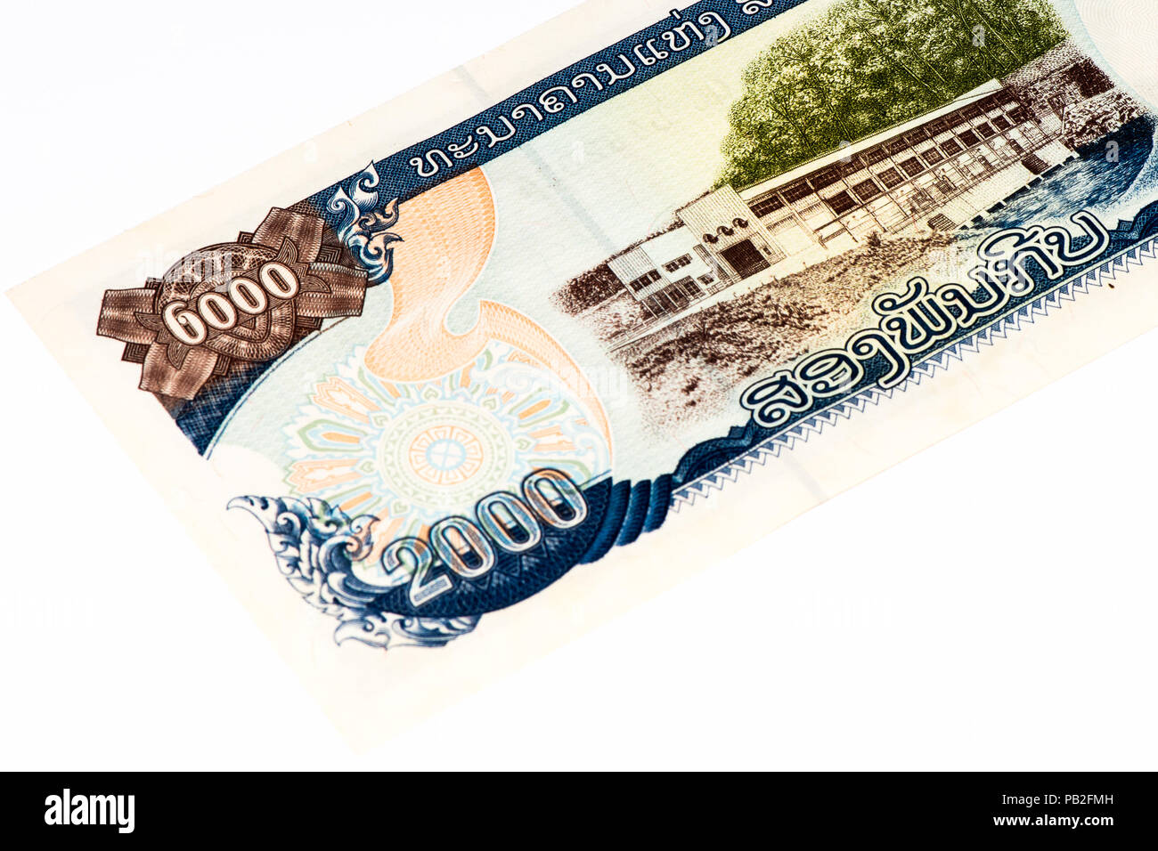 Laos kip currency note sign hi-res stock photography and images - Alamy