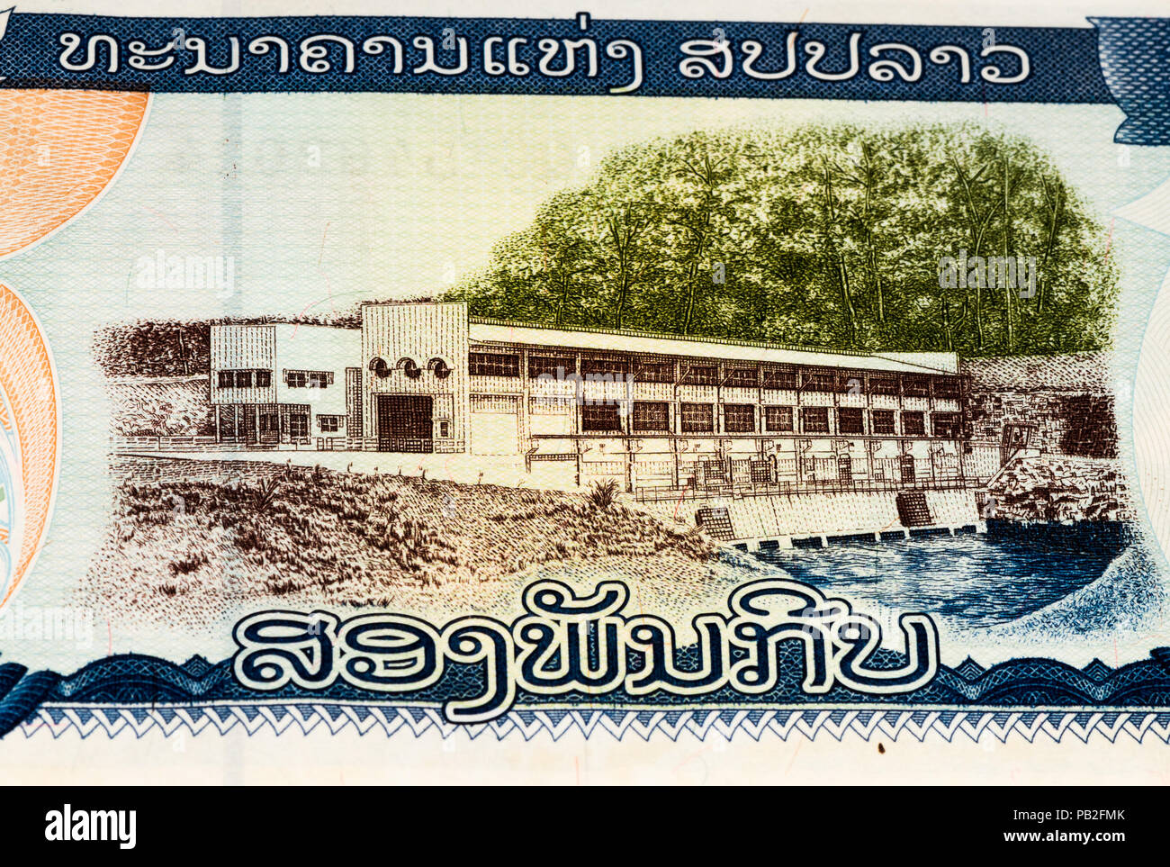 VELIKIE LUKI, RUSSIA - JULY 30, 2015: 2000 kip bank note. Kip is the ...