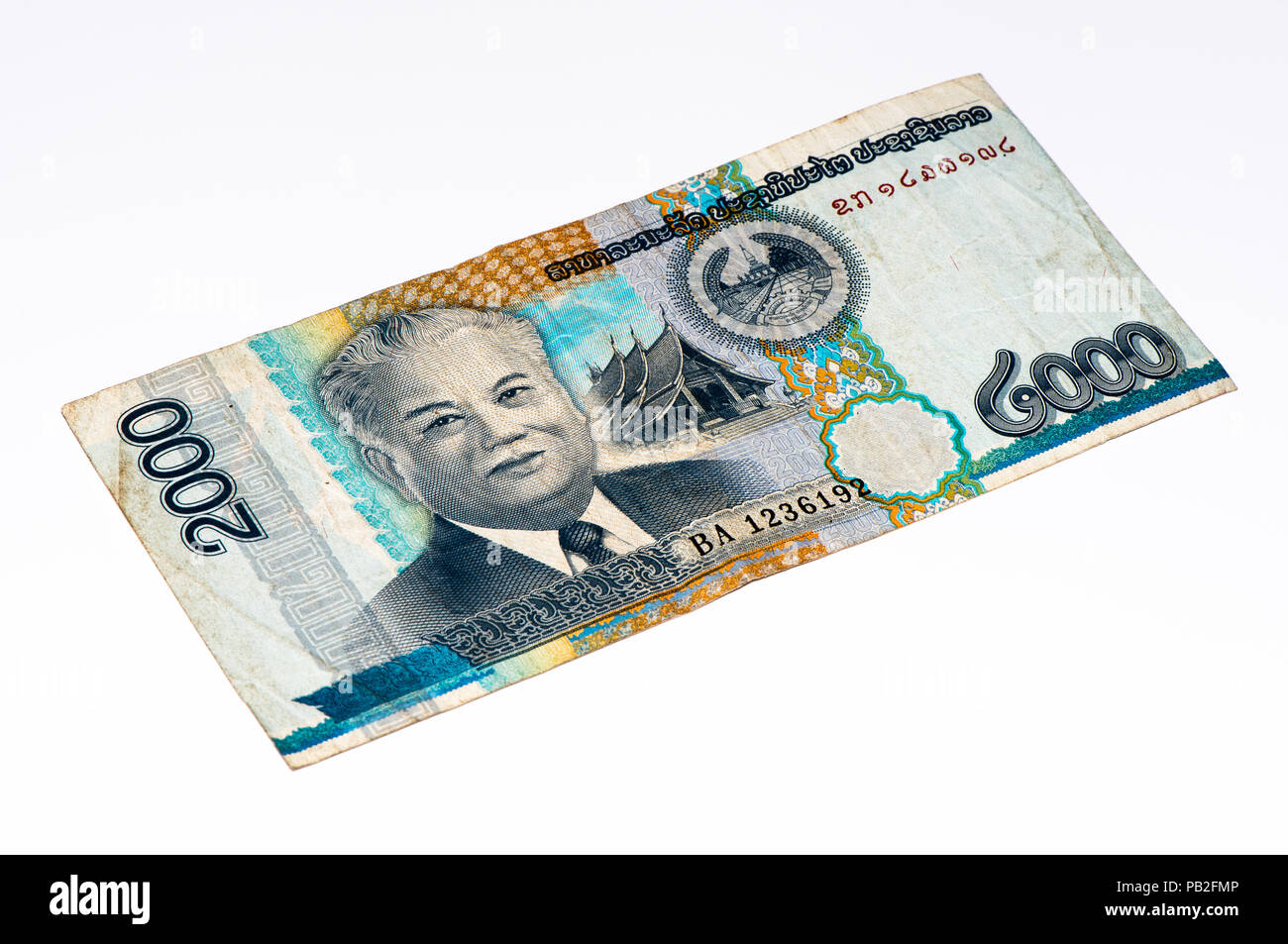 2000 kip bank note. Kip is the national currency of Laos Stock Photo ...