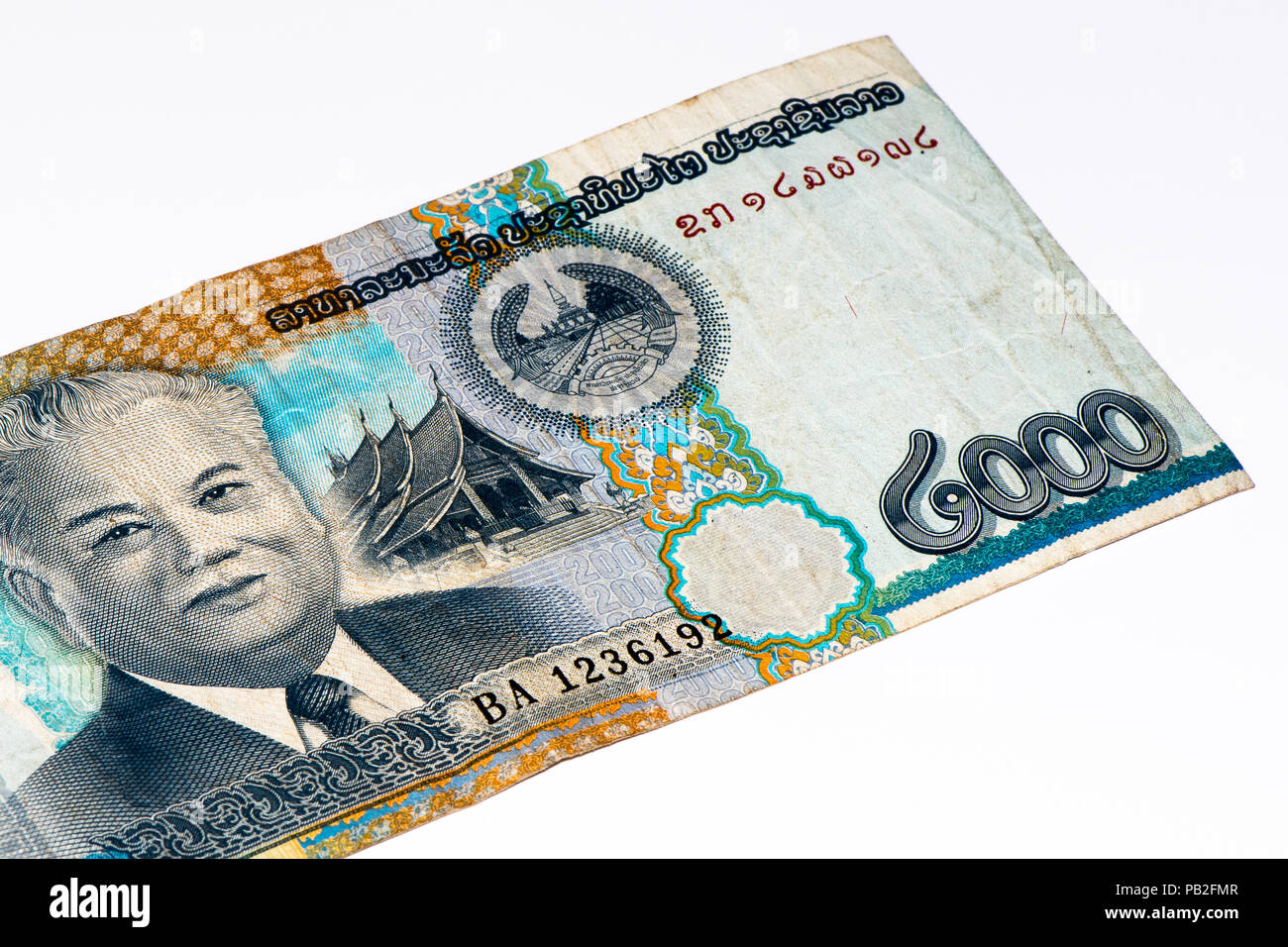 Laos kip currency sign hi-res stock photography and images - Alamy