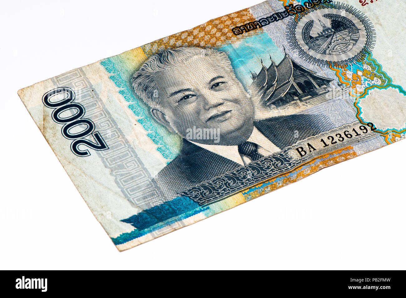 Laos kip currency sign hi-res stock photography and images - Alamy