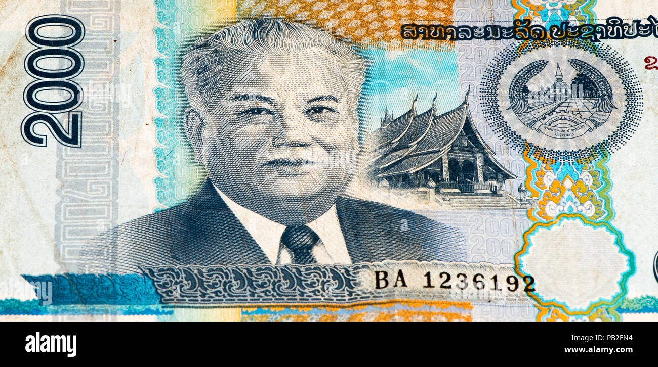 Laos kip currency note sign hi-res stock photography and images - Alamy