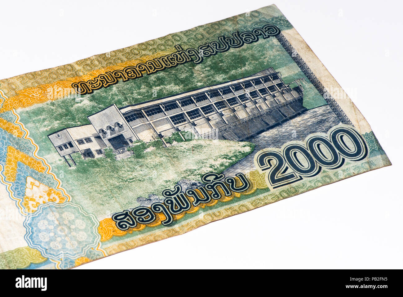 Laos kip currency sign hi-res stock photography and images - Alamy