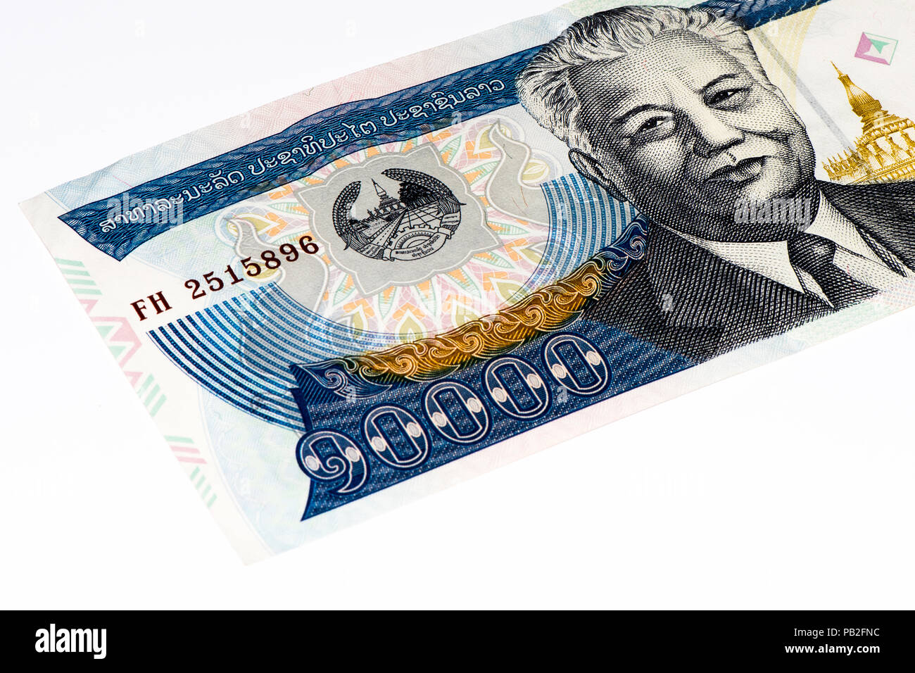 10000 kip bank note. Kip is the national currency of Laos Stock Photo ...