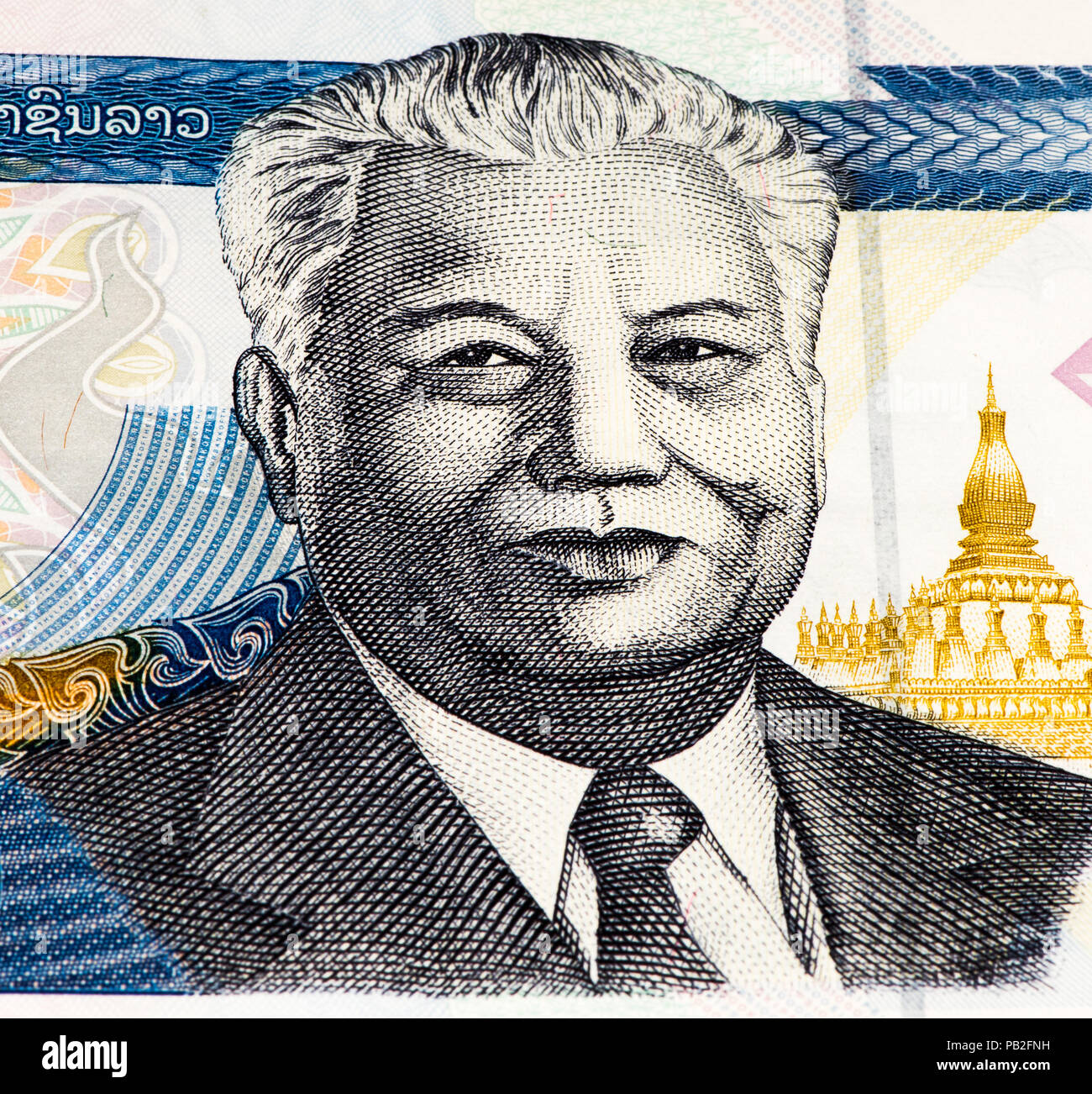 10000 kip bank note. Kip is the national currency of Laos Stock Photo ...