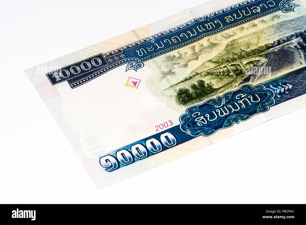 Lao Kip High Resolution Stock Photography and Images - Alamy