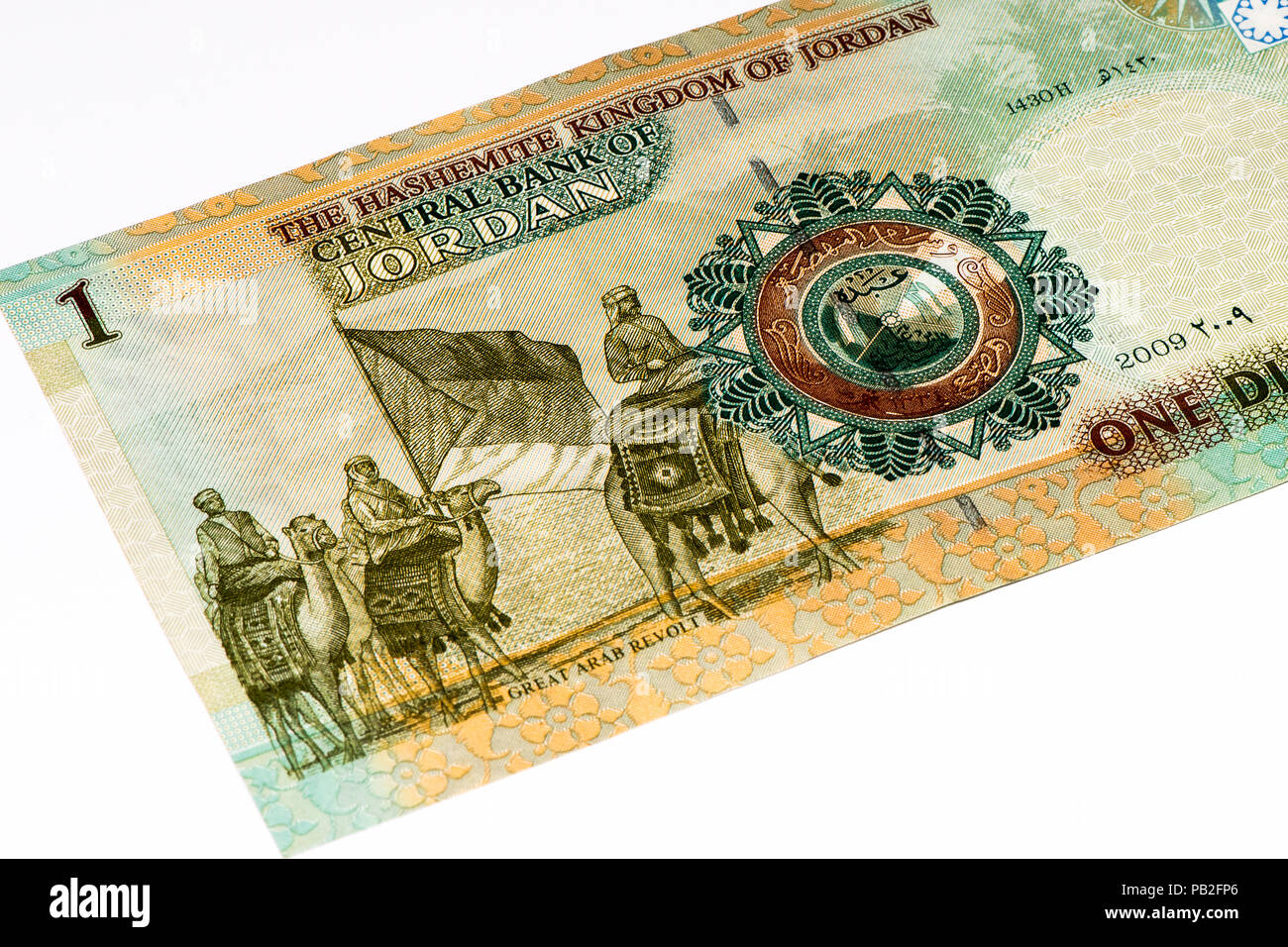 1 Jordanian dinar bank note. Jordanian dinar is the national currency ...