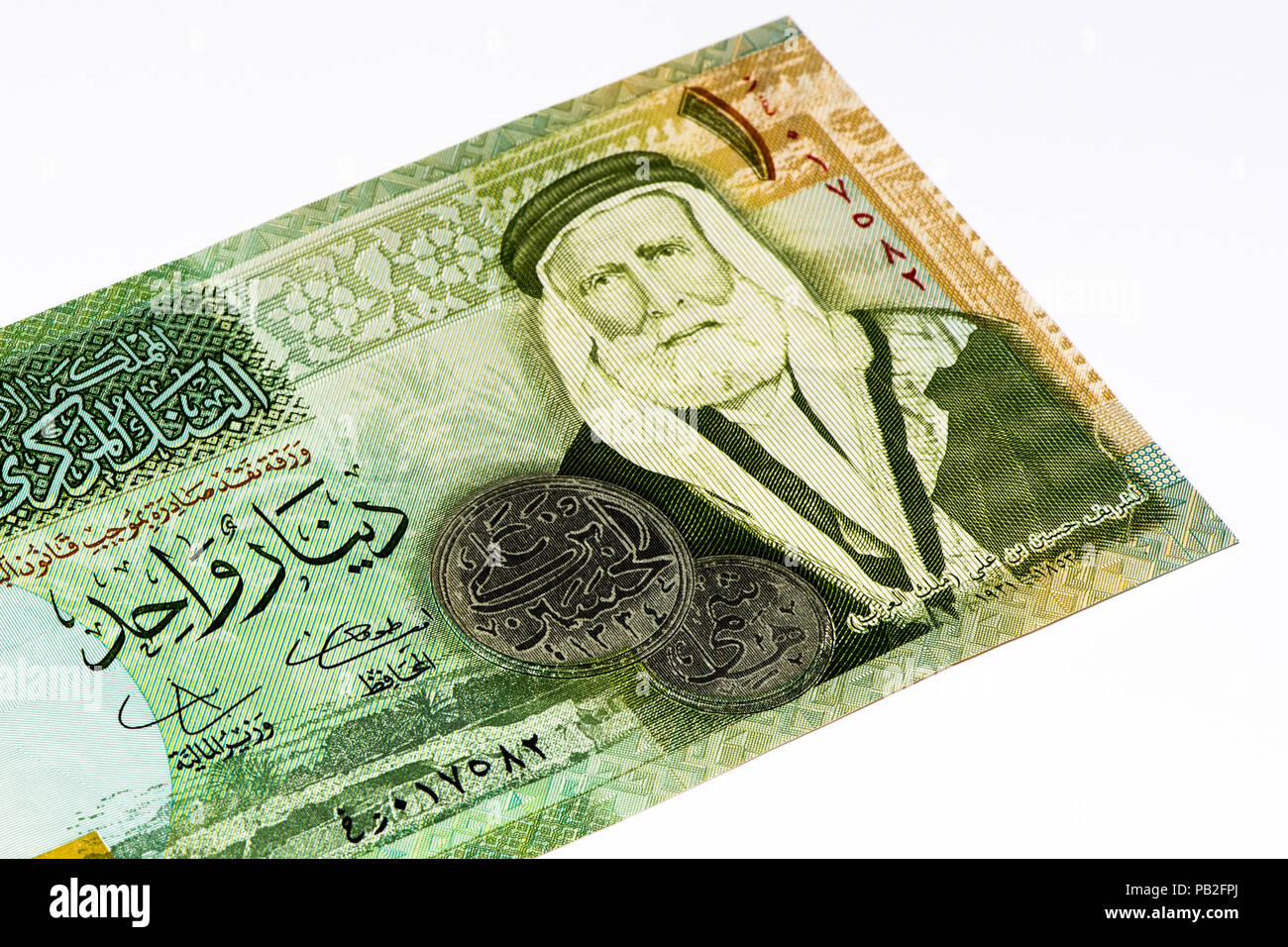 1 Jordanian dinar bank note. Jordanian dinar is the national currency ...