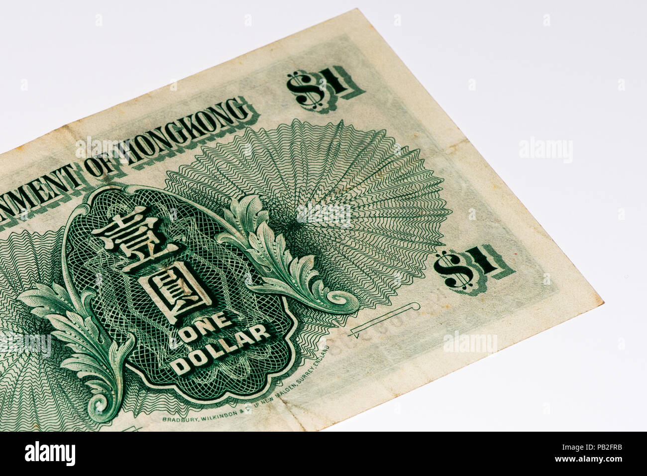 1 Hong Kong dollar bank note. Hong Kong dollar is the national currency ...