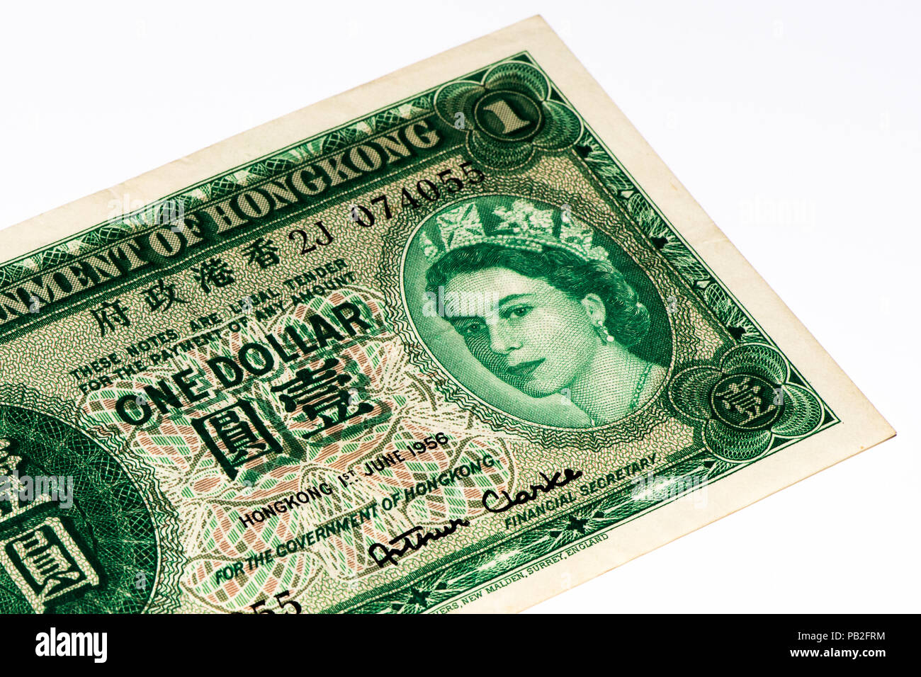 1 Hong Kong dollar bank note. Hong Kong dollar is the national currency ...