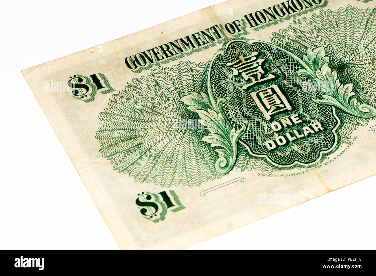 Hkd design hi-res stock photography and images - Alamy