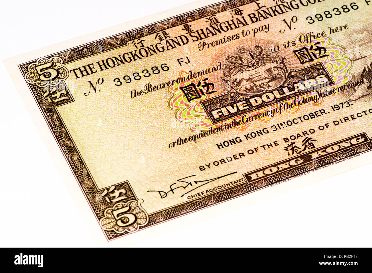 5 Hong Kong dollar bank note. Hong Kong dollar is the national currency ...