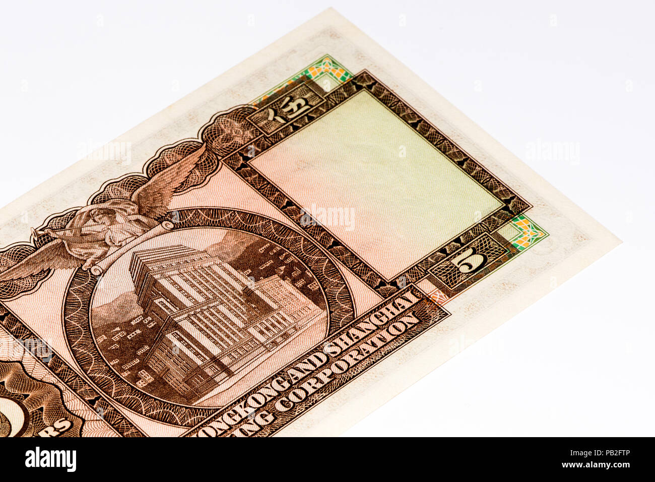 5 Hong Kong dollar bank note. Hong Kong dollar is the national currency ...