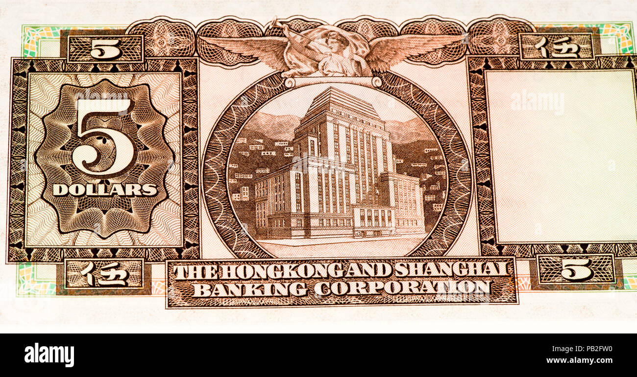 Hong kong currency 5 dollar hi-res stock photography and images - Alamy