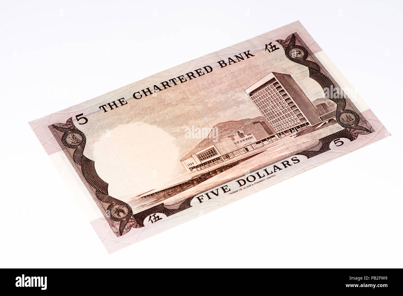 5 Hong Kong dollar bank note. Hong Kong dollar is the national currency ...