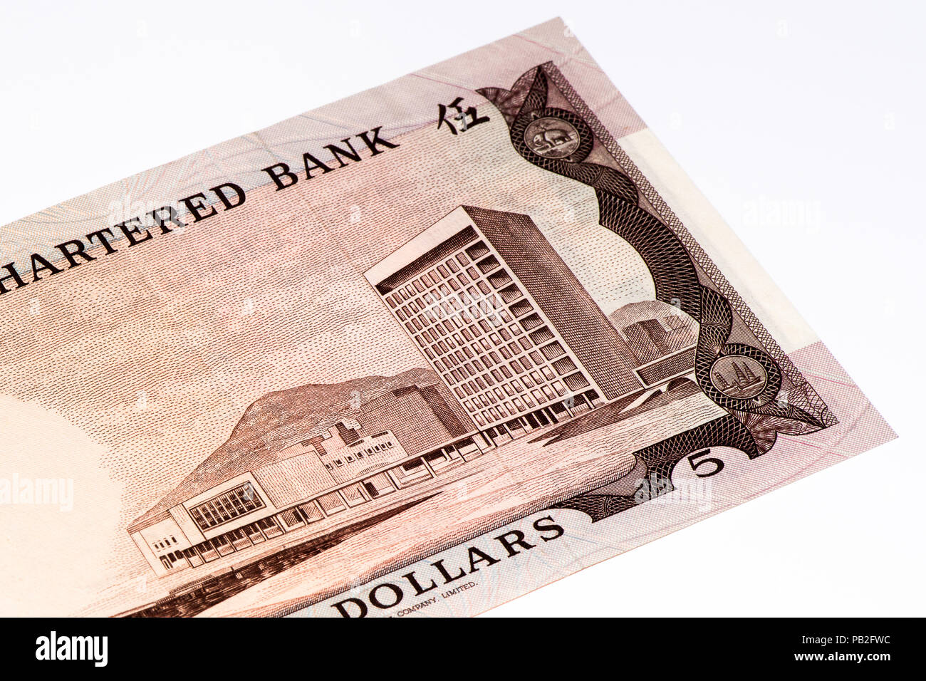 5 Hong Kong dollar bank note. Hong Kong dollar is the national currency ...