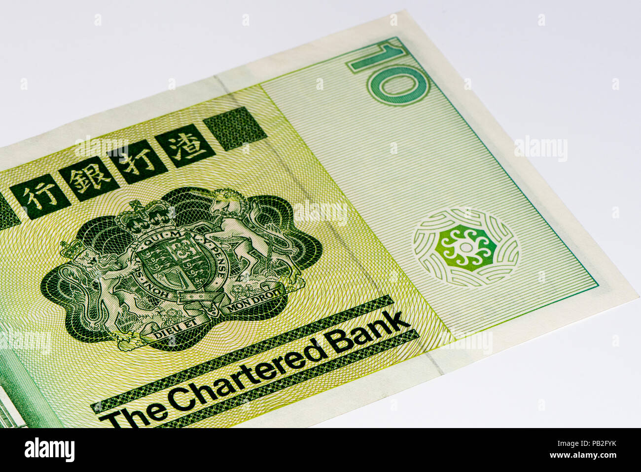 Hong kong 10 dollar banknote hi-res stock photography and images - Alamy