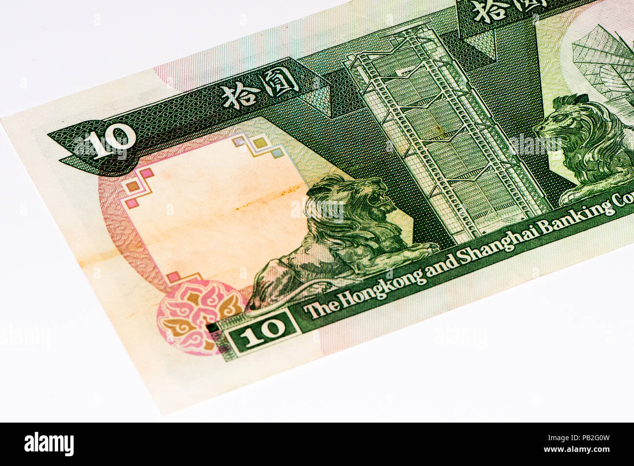 10 Hong Kong dollar bank note. Hong Kong dollar is the national ...