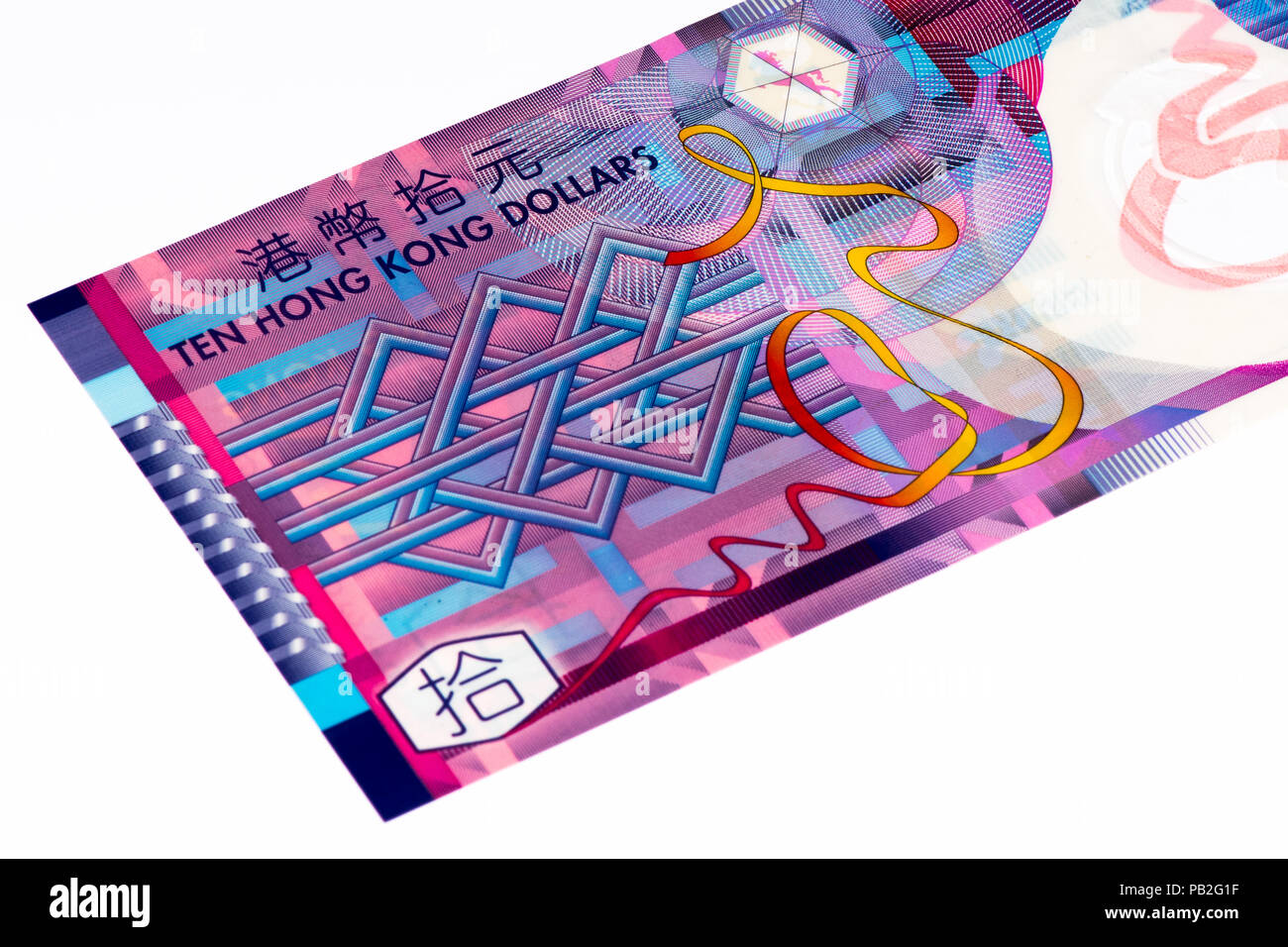 10 Hong Kong dollar bank note. Hong Kong dollar is the national ...