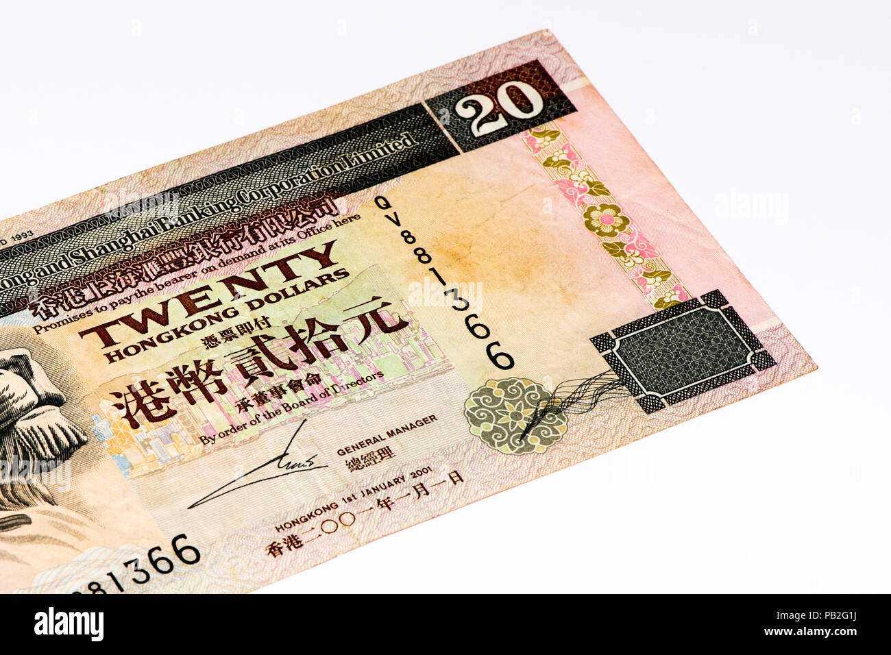 20 Hong Kong dollar bank note. Hong Kong dollar is the national ...