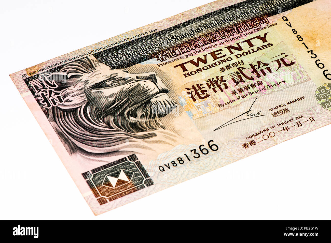 20 Hong Kong dollar bank note. Hong Kong dollar is the national ...