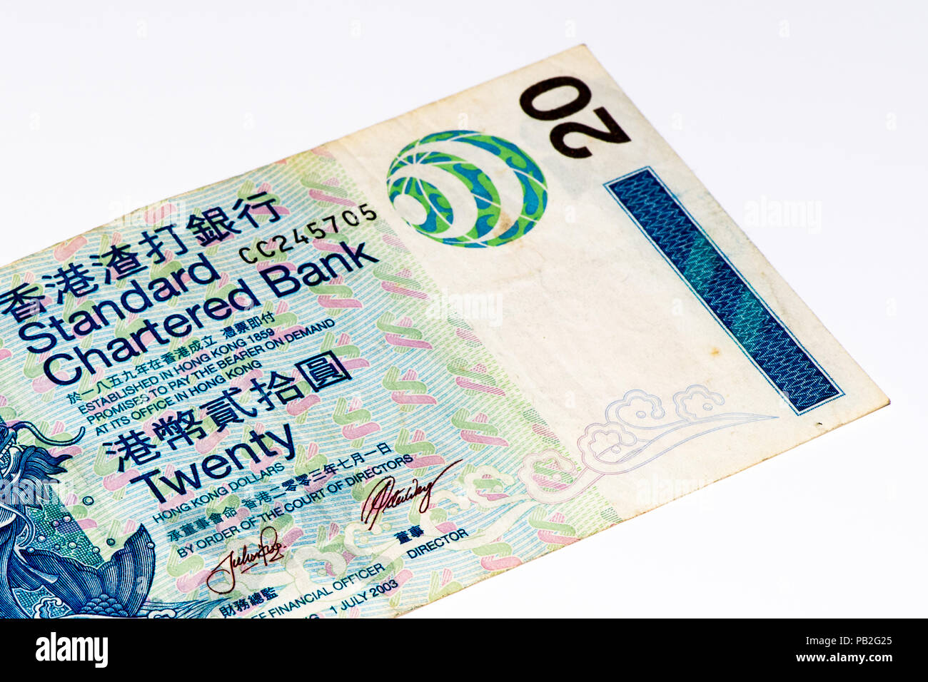 20 Hong Kong dollar bank note. Hong Kong dollar is the national ...