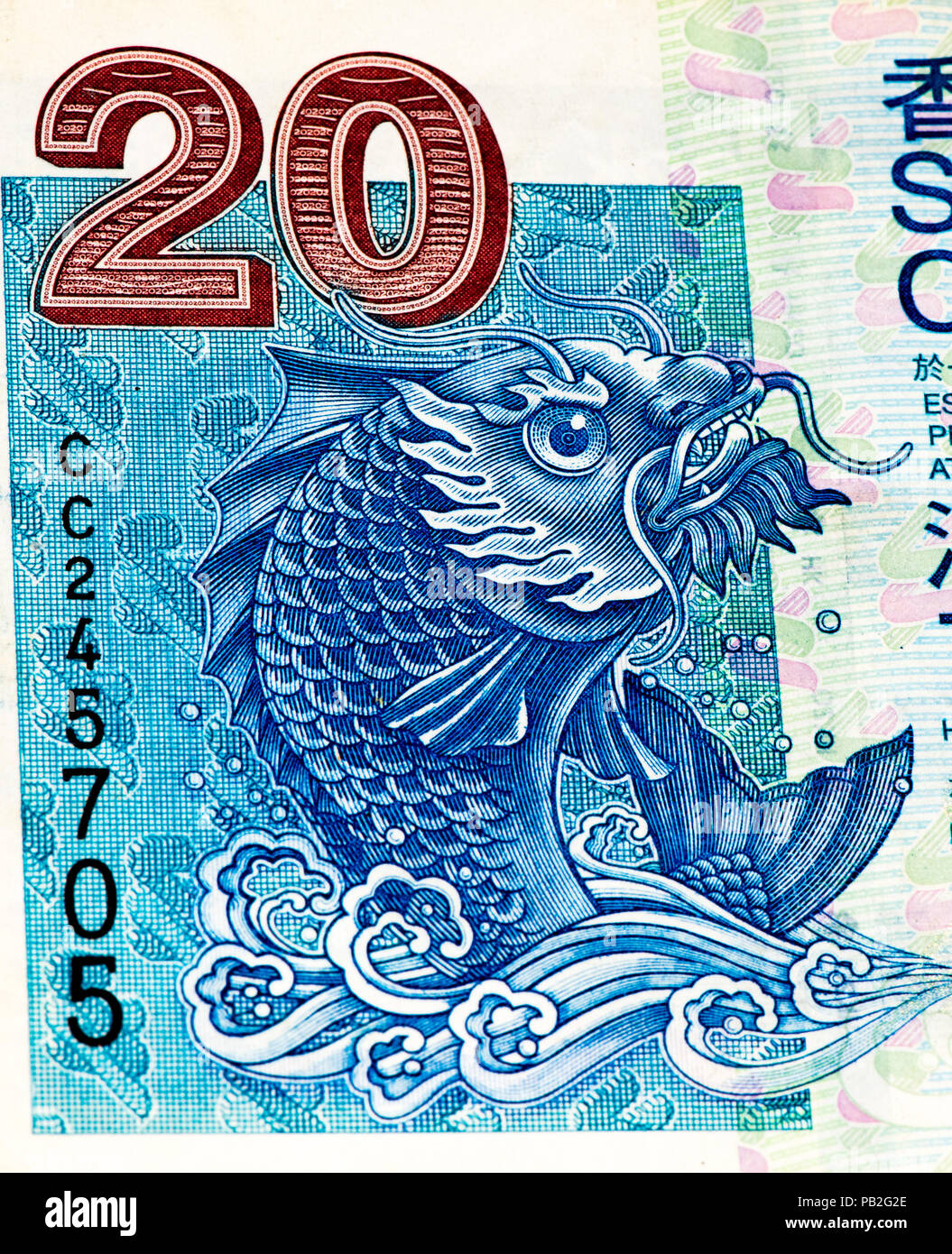 20 Hong Kong dollar bank note. Hong Kong dollar is the national ...