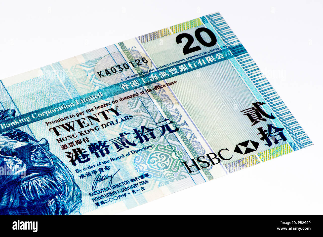 Hong kong 20 dollar note hi-res stock photography and images - Alamy
