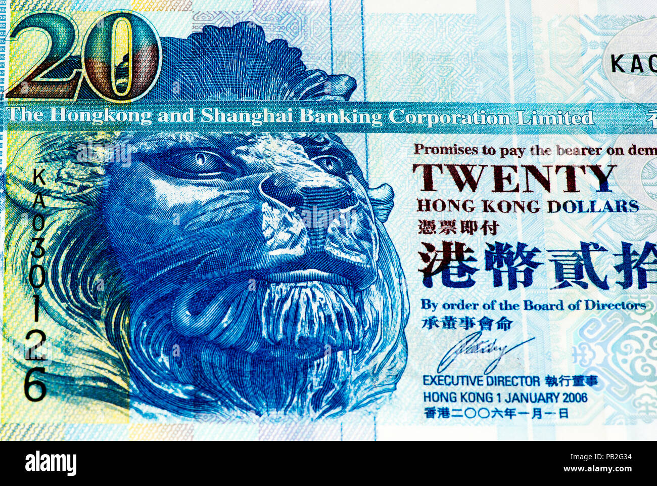 20 Hong Kong dollar bank note. Hong Kong dollar is the national ...