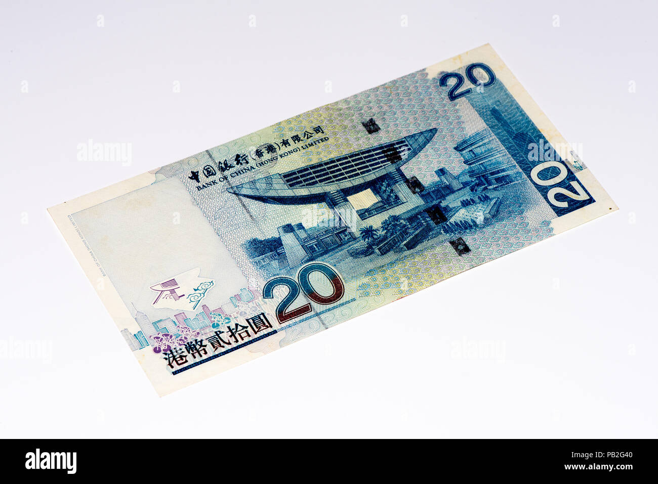 20 Hong Kong dollar bank note. Hong Kong dollar is the national ...