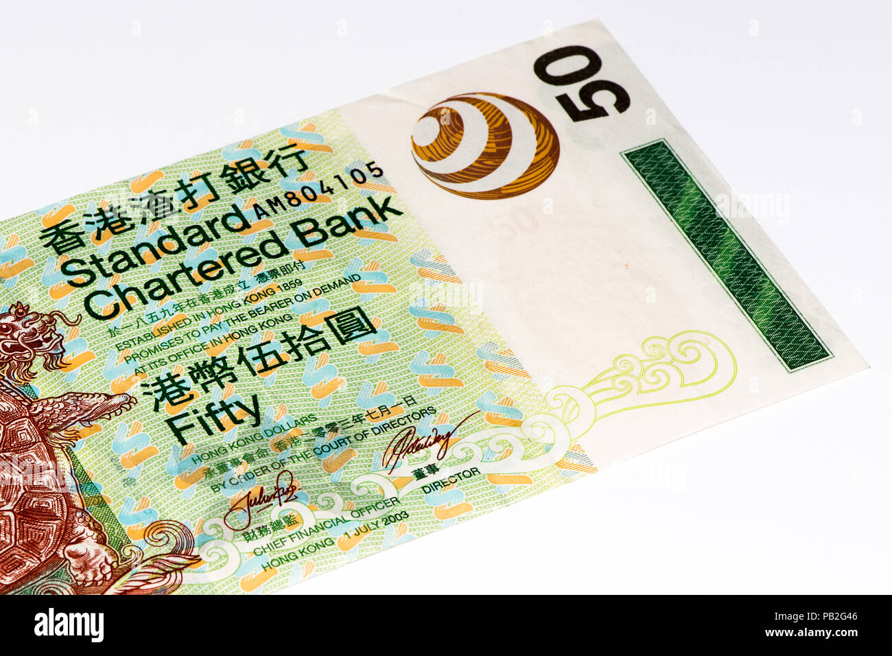 50 Hong Kong dollar bank note. Hong Kong dollar is the national ...
