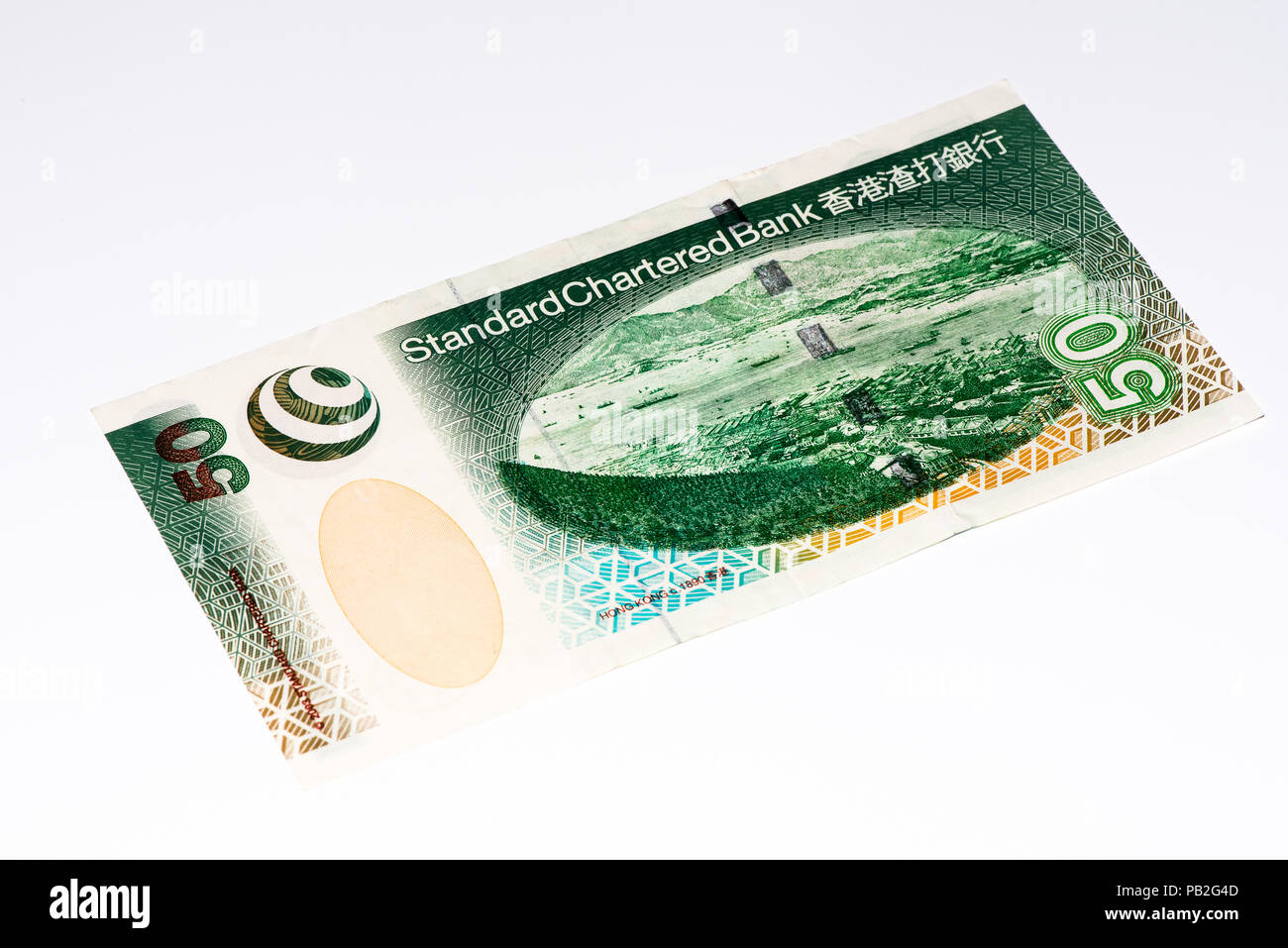 50 Hong Kong dollar bank note. Hong Kong dollar is the national ...