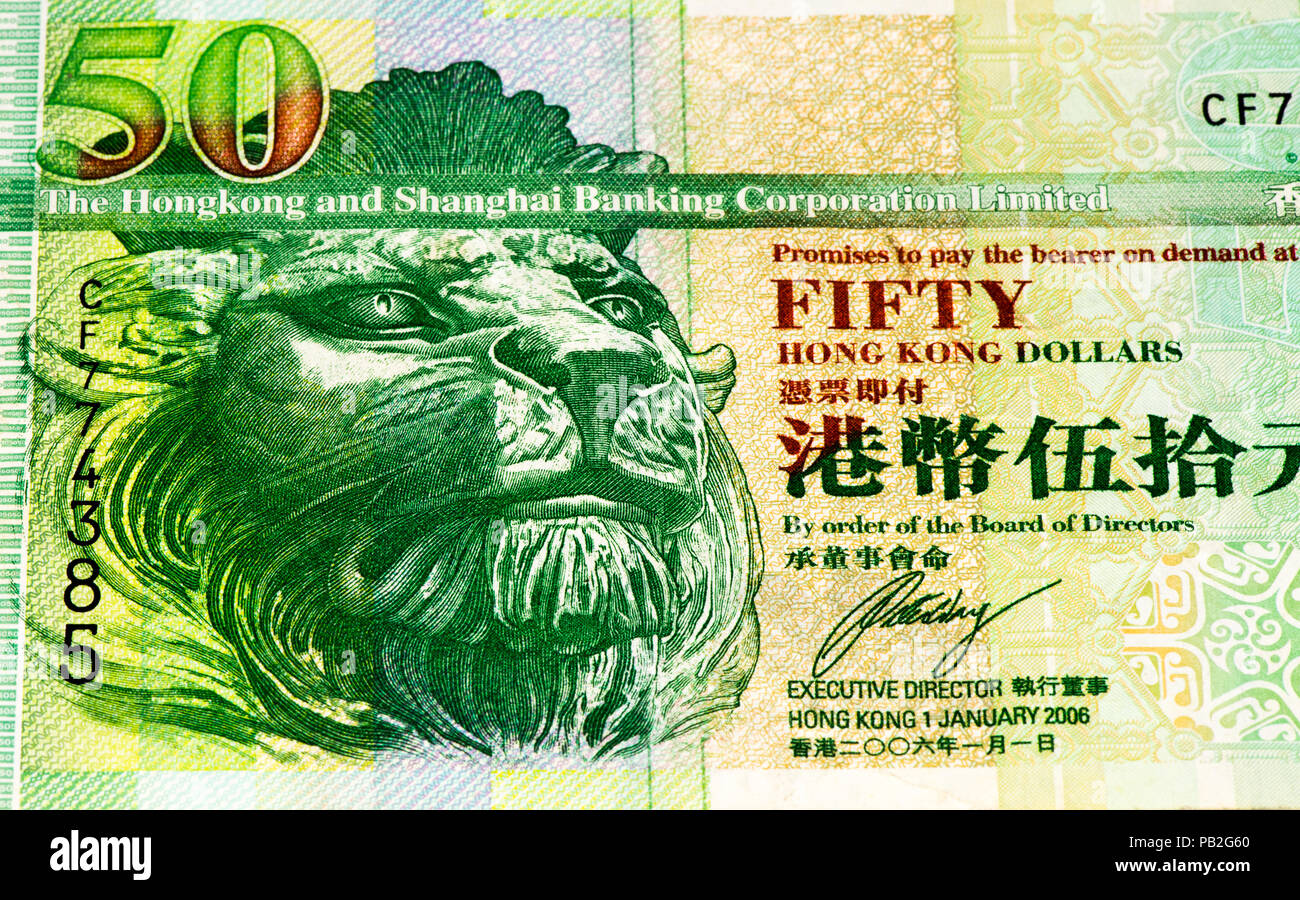 50 Hong Kong dollar bank note. Hong Kong dollar is the national ...