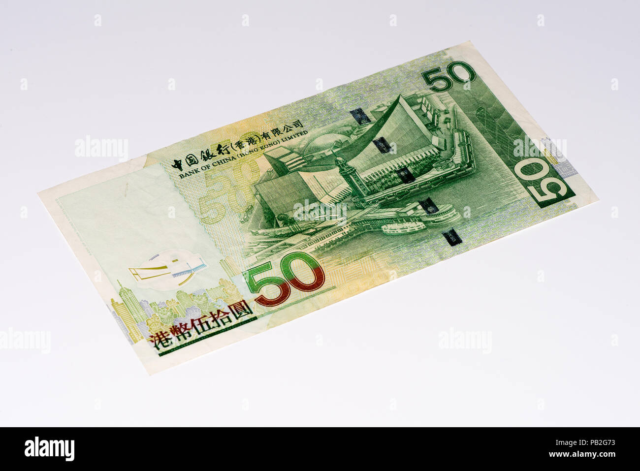 50 Hong Kong dollar bank note. Hong Kong dollar is the national ...
