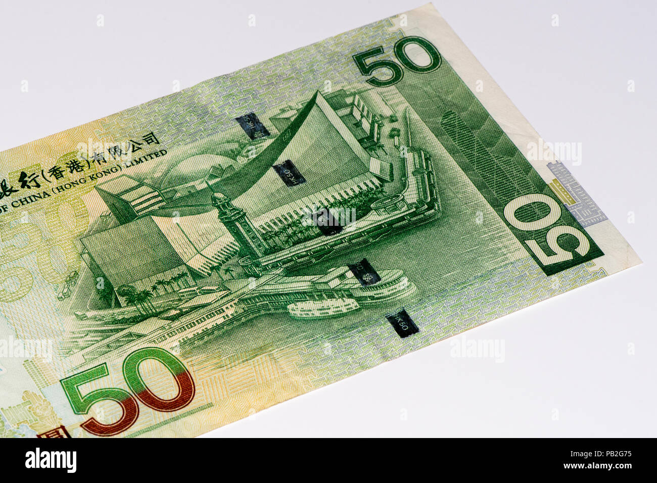 50 Hong Kong dollar bank note. Hong Kong dollar is the national ...