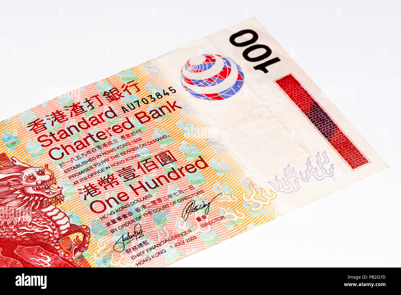 100 Hong Kong dollar bank note. Hong Kong dollar is the national ...