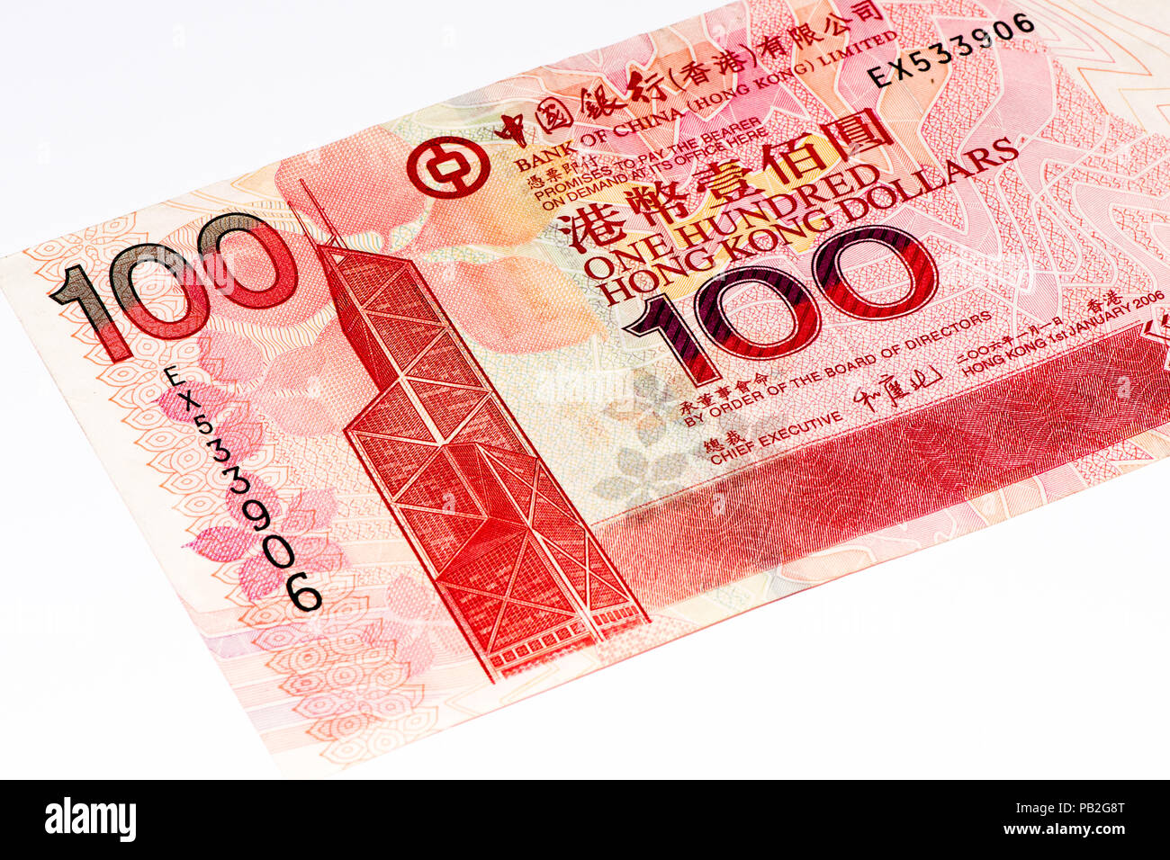 100 Hong Kong dollar bank note. Hong Kong dollar is the national ...