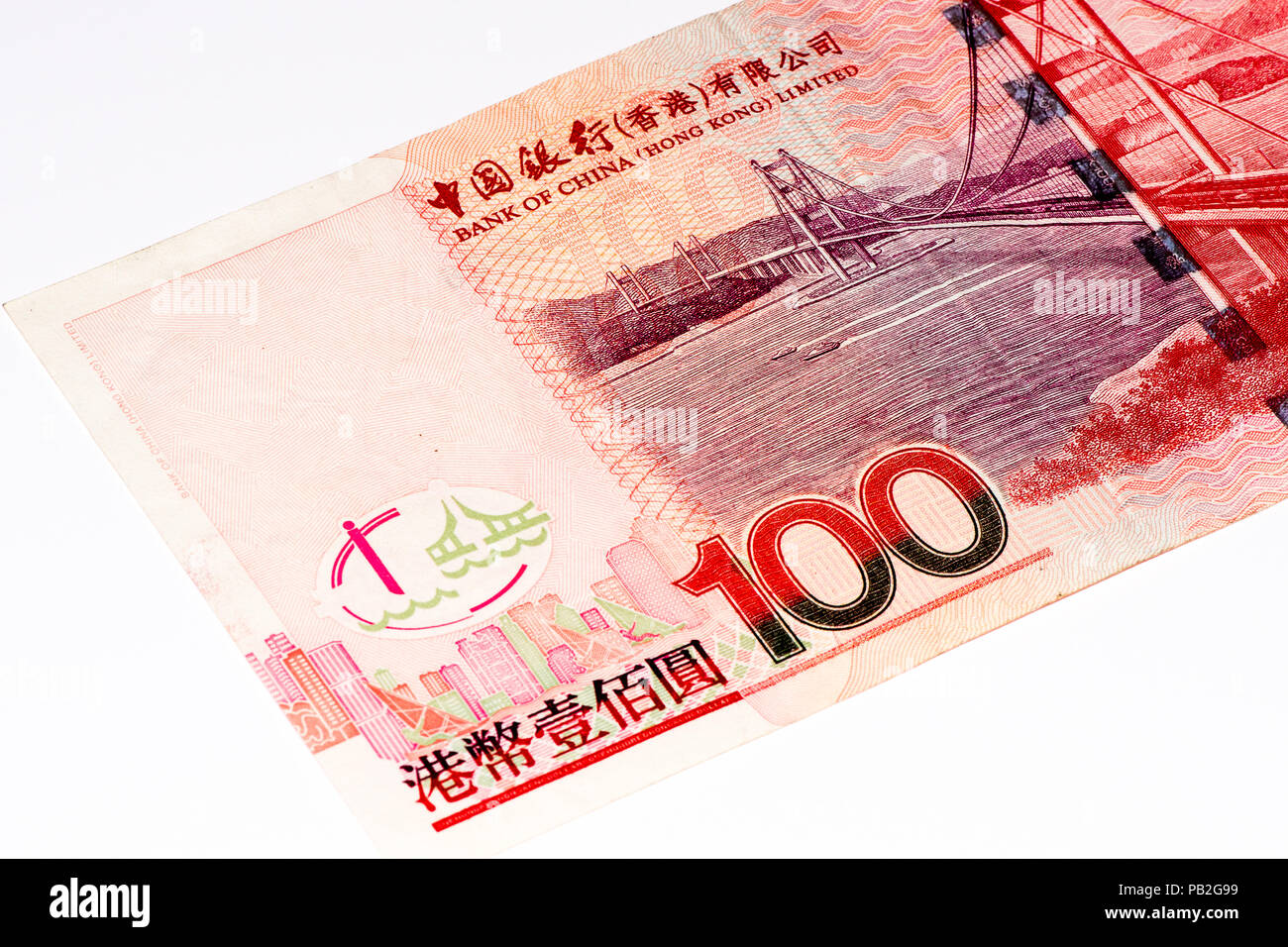 100 Hong Kong dollar bank note. Hong Kong dollar is the national ...