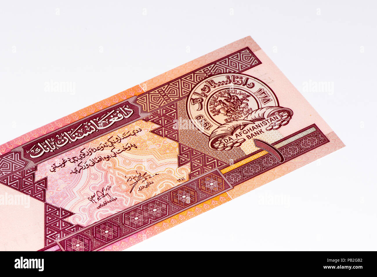 1 afghani bank note. Afgani is the national currency of Afghanistan ...