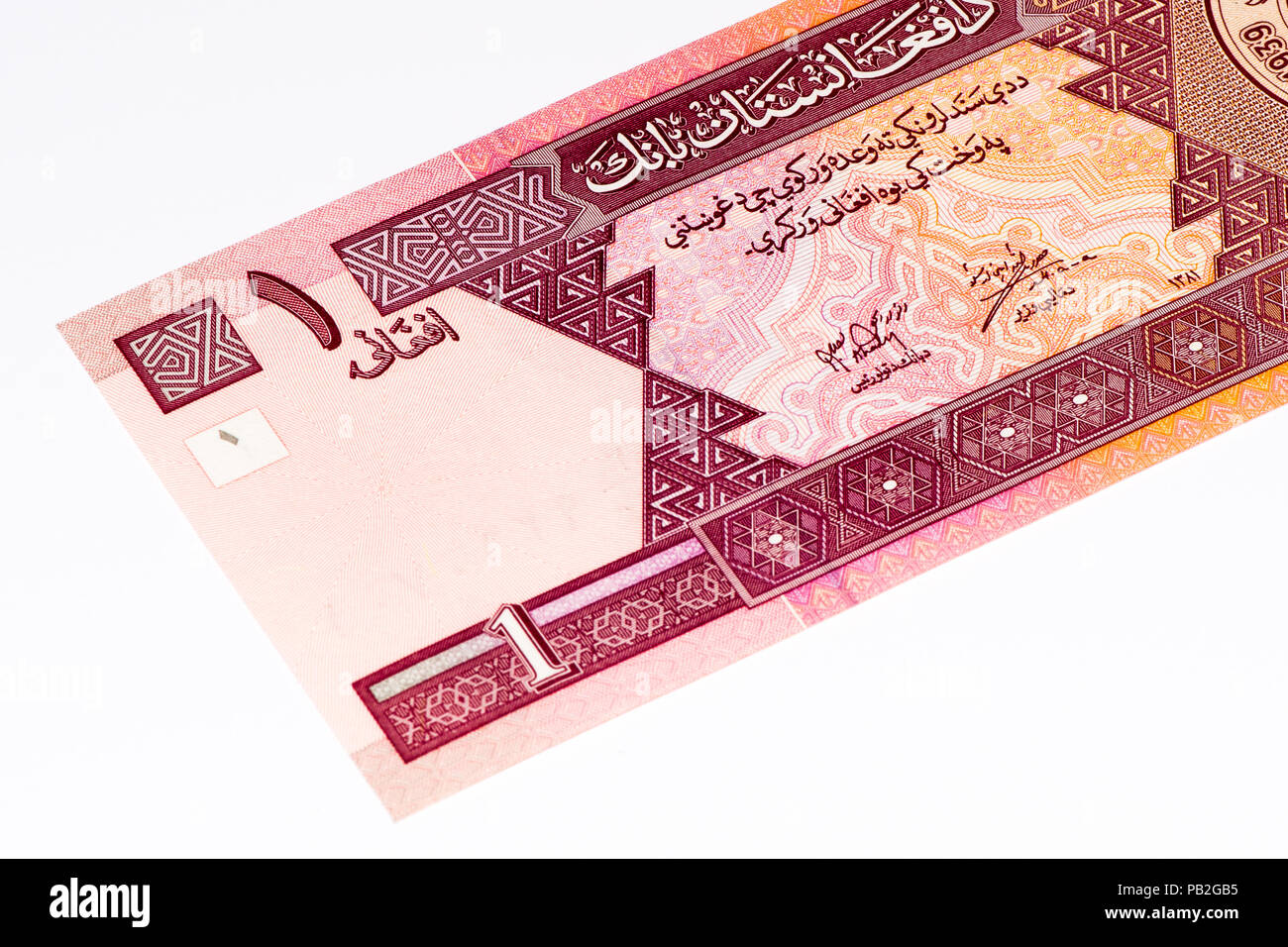 1 afghani bank note. Afgani is the national currency of Afghanistan ...