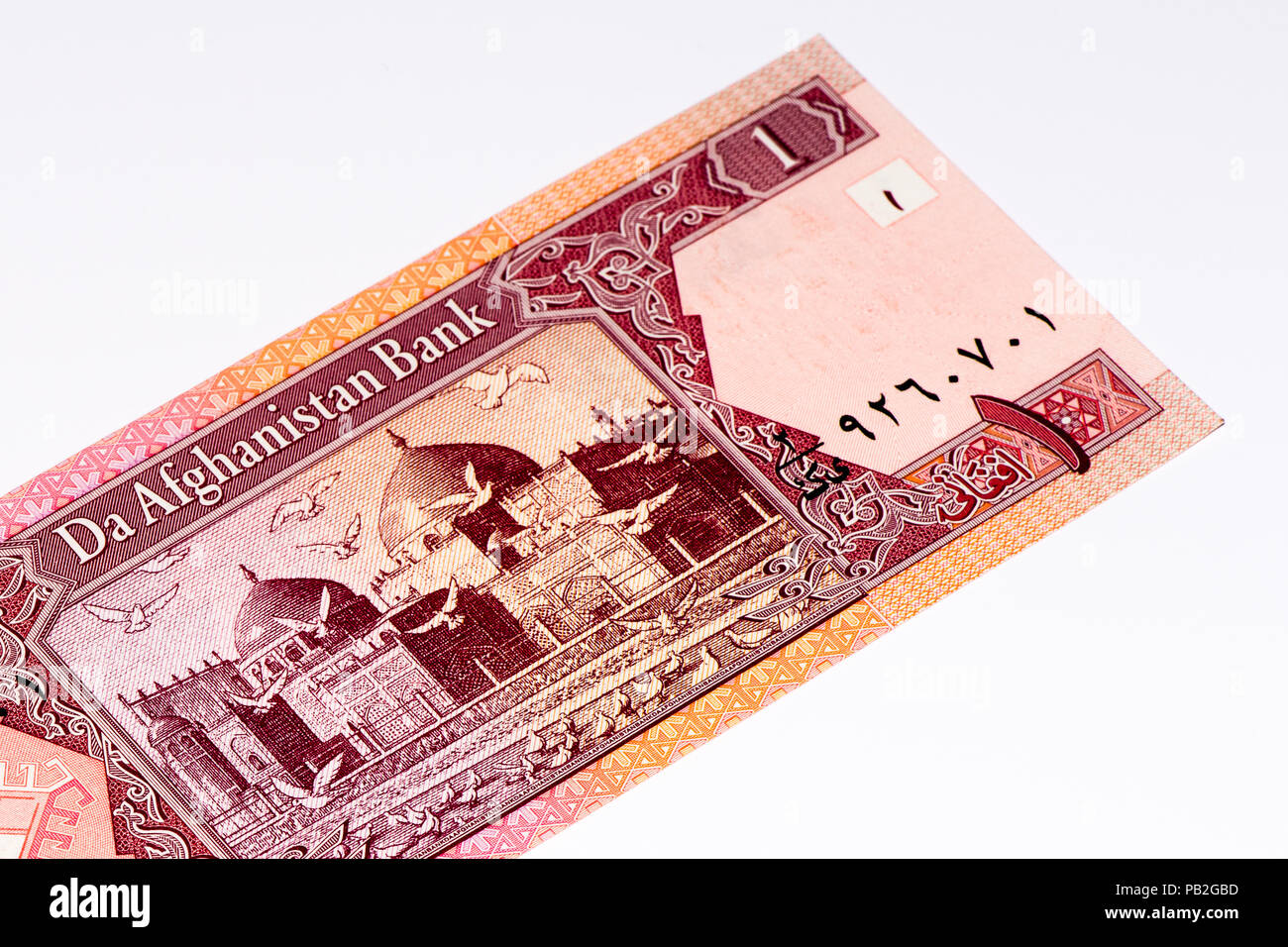 1 afghani bank note. Afgani is the national currency of Afghanistan ...